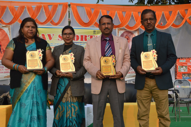 NARENDRA DEVA DAV PUBLIC SCHOOL